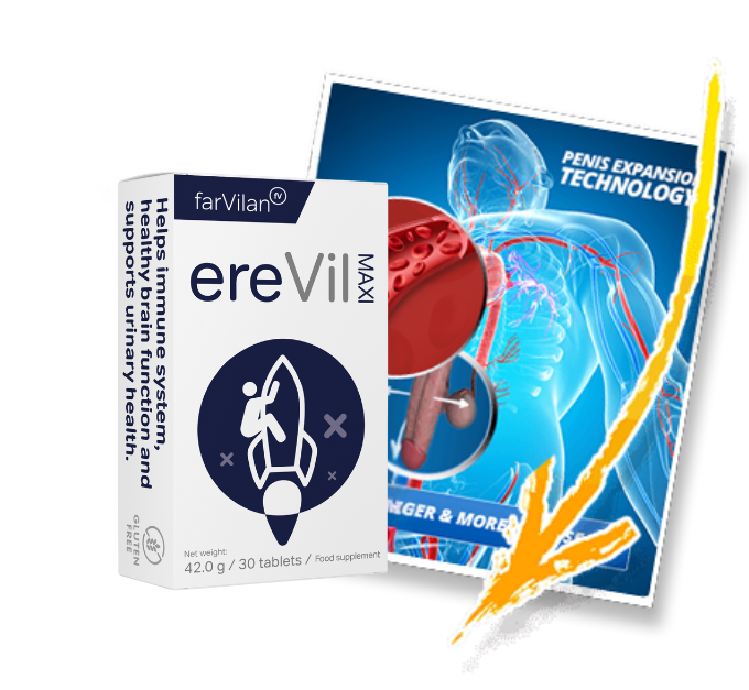 erevilmaximain2
